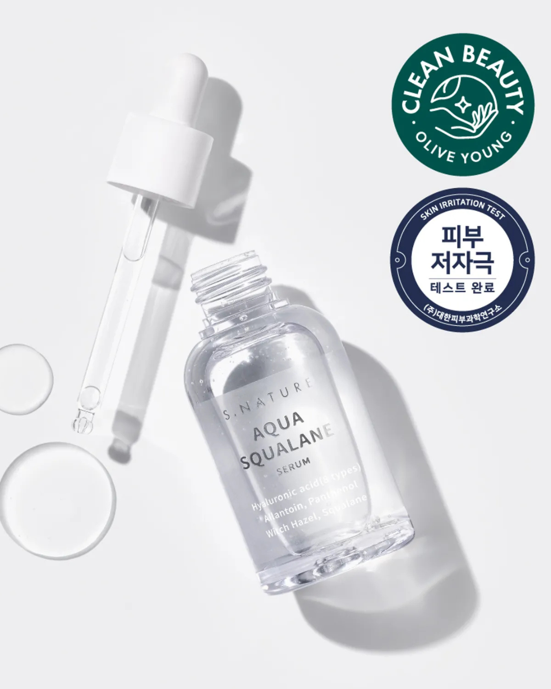 S.NATURE Aqua Squalane Serum (50ml) – KSISTERS