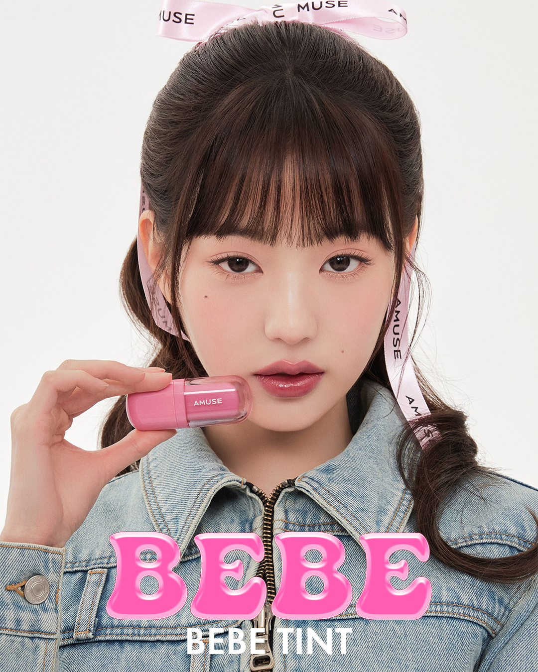 AMUSE Bebe Tint (10 Colours)