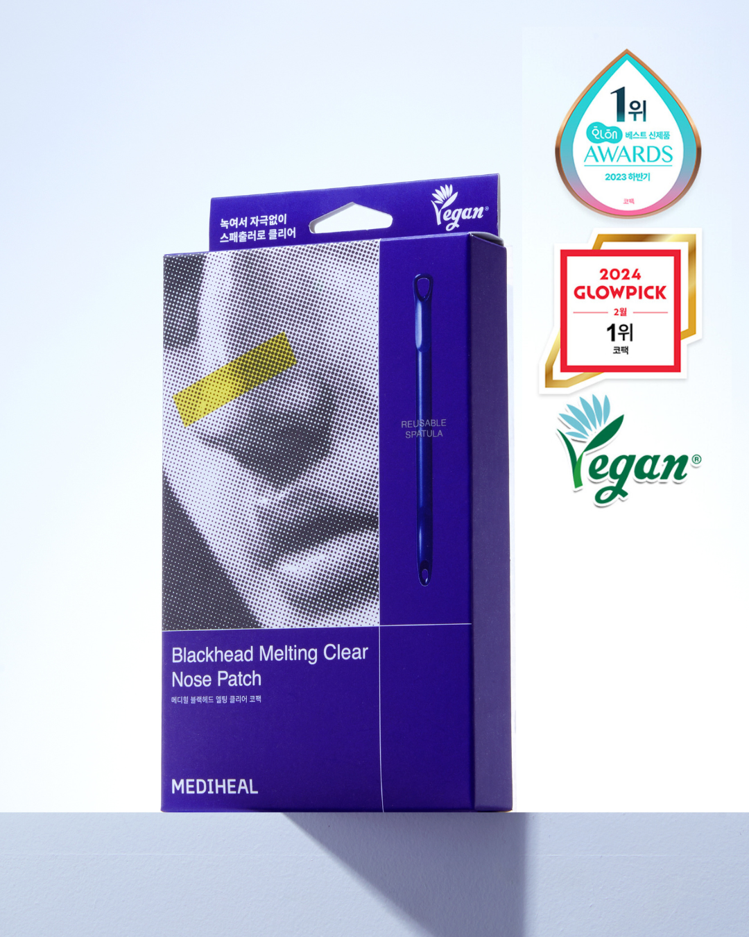 [PROMO] MEDIHEAL Black Head Melting Clear Nose Patch - NEW! – KSISTERS