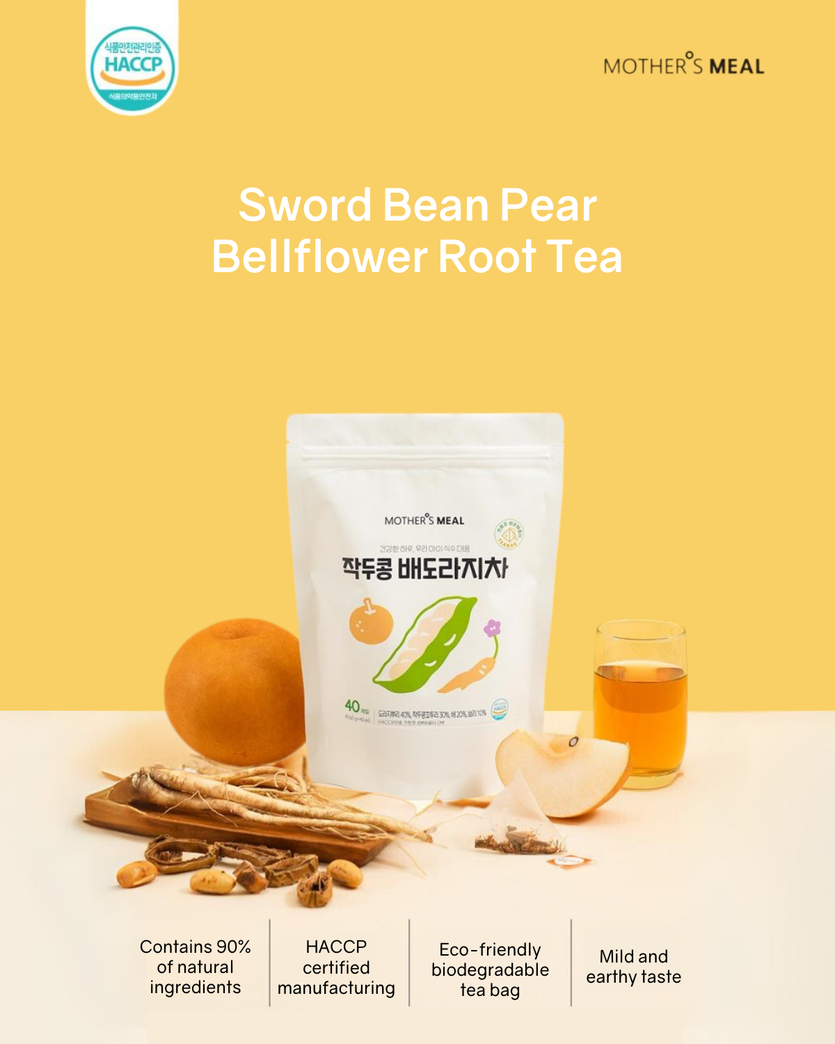 [PROMO] Sword Bean Pear and Bellflower Tea