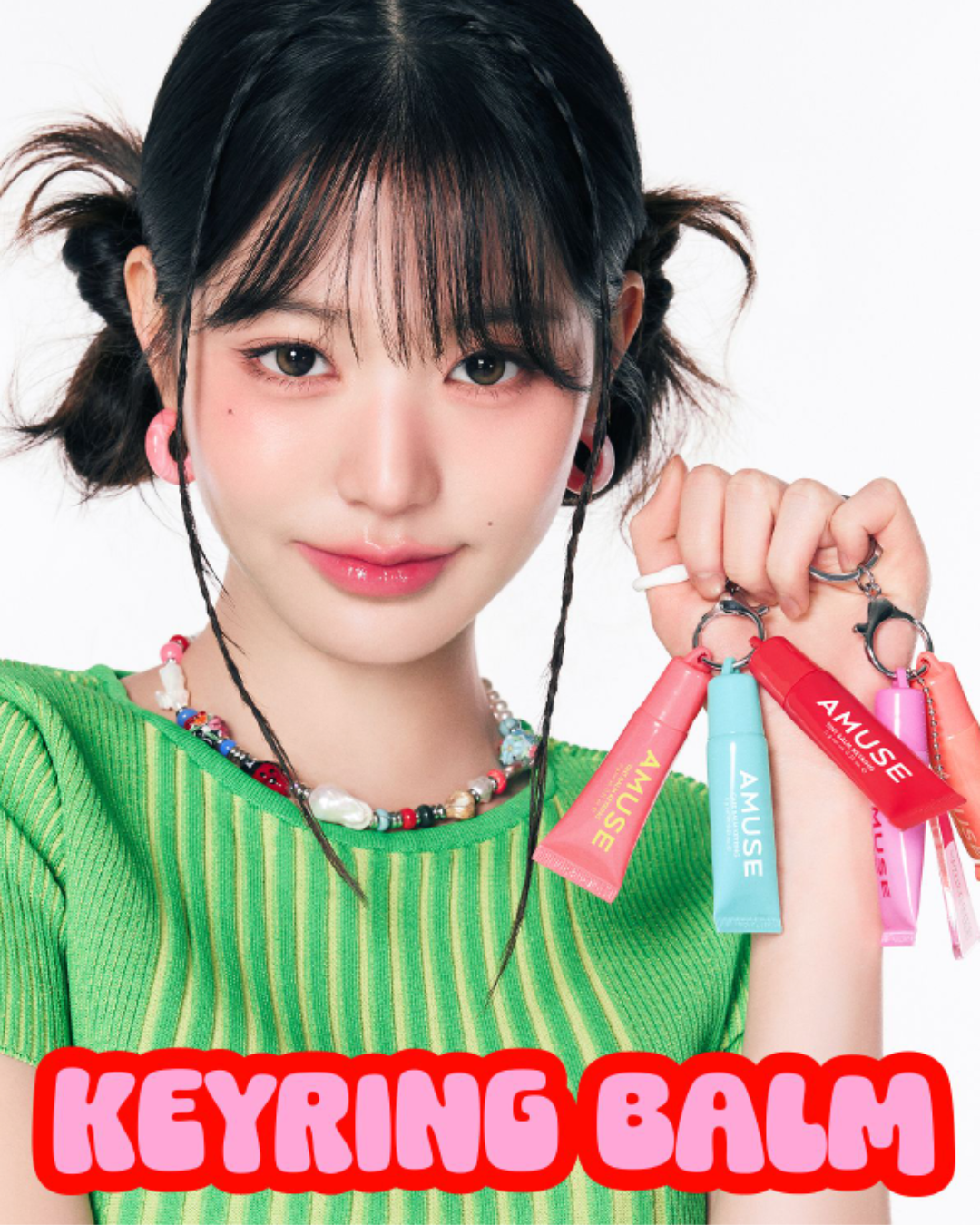 AMUSE Care/Tint Balm Keyring (5 Shades)