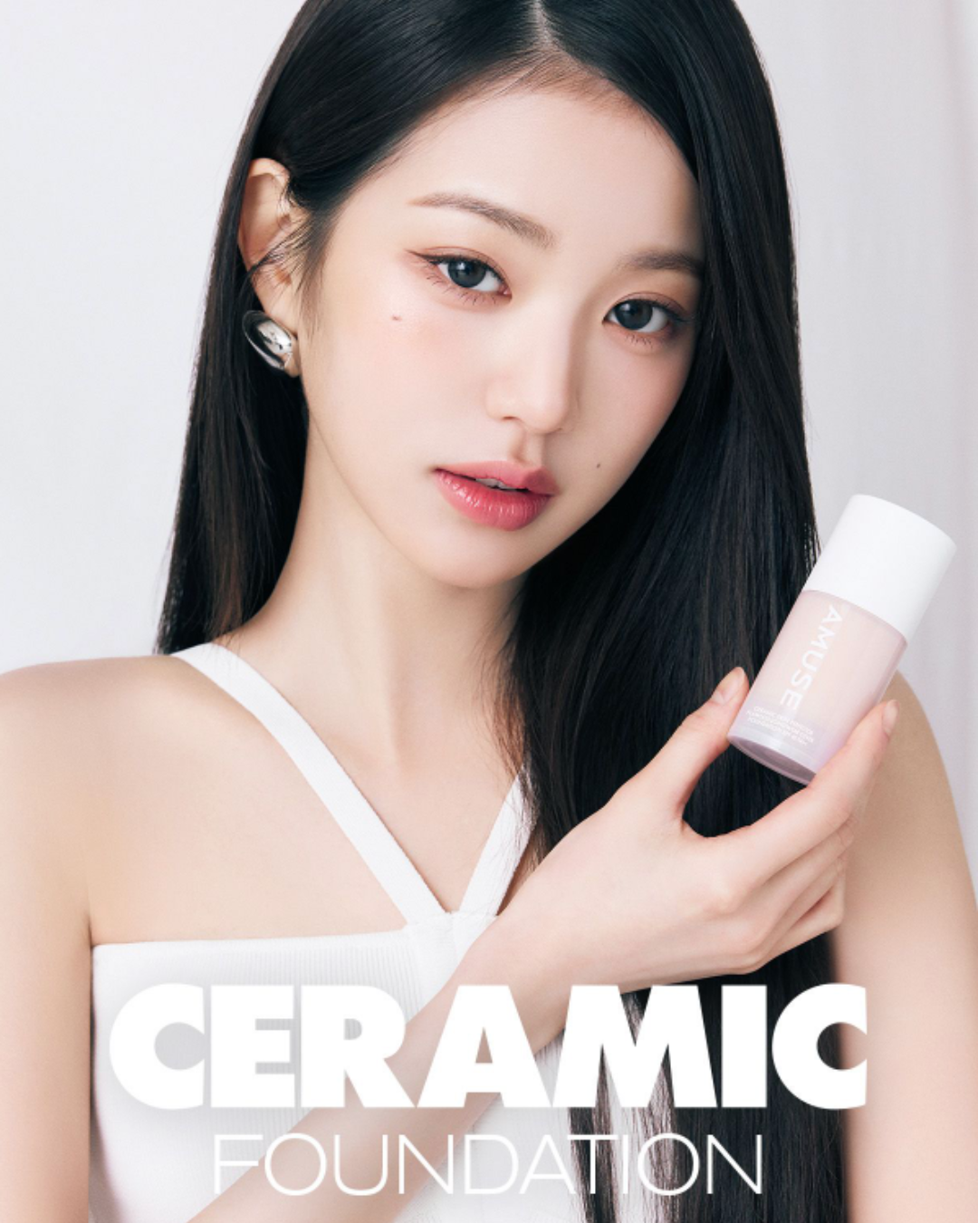 AMUSE Ceramic Skin Perfector Foundation (4 Shades)